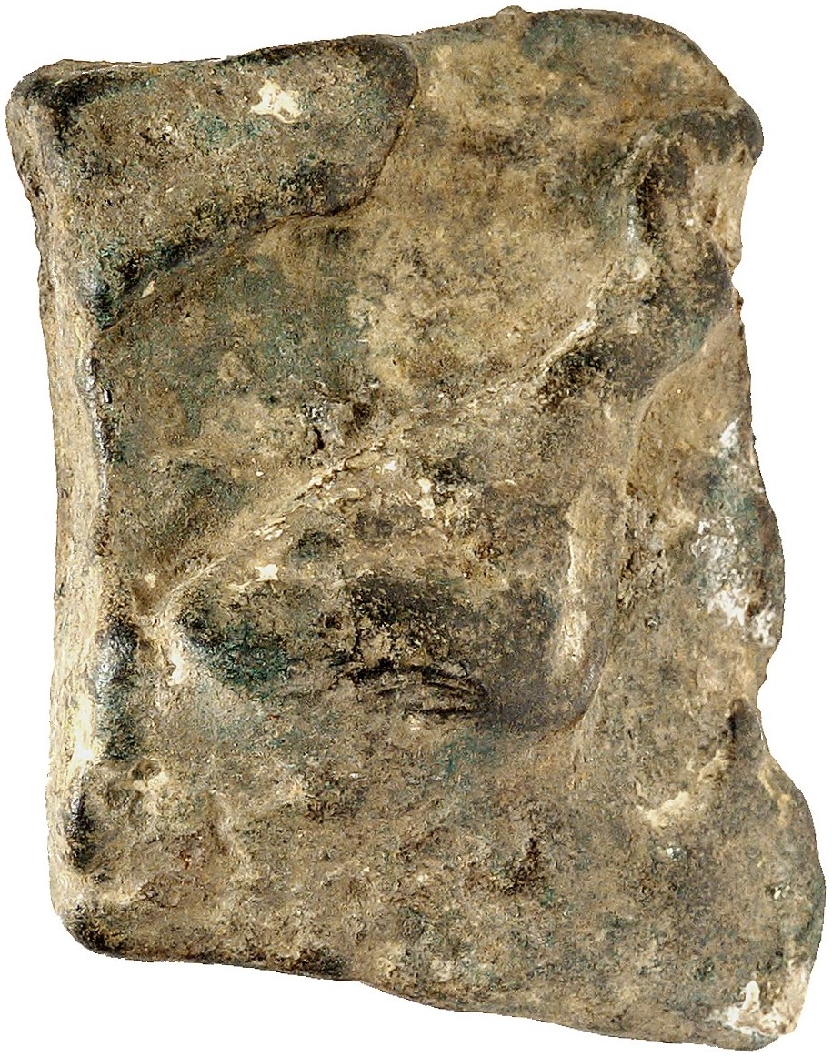 MÜNZEN DER RÖMISCHEN REPUBLIK Aes Rude; | 296902