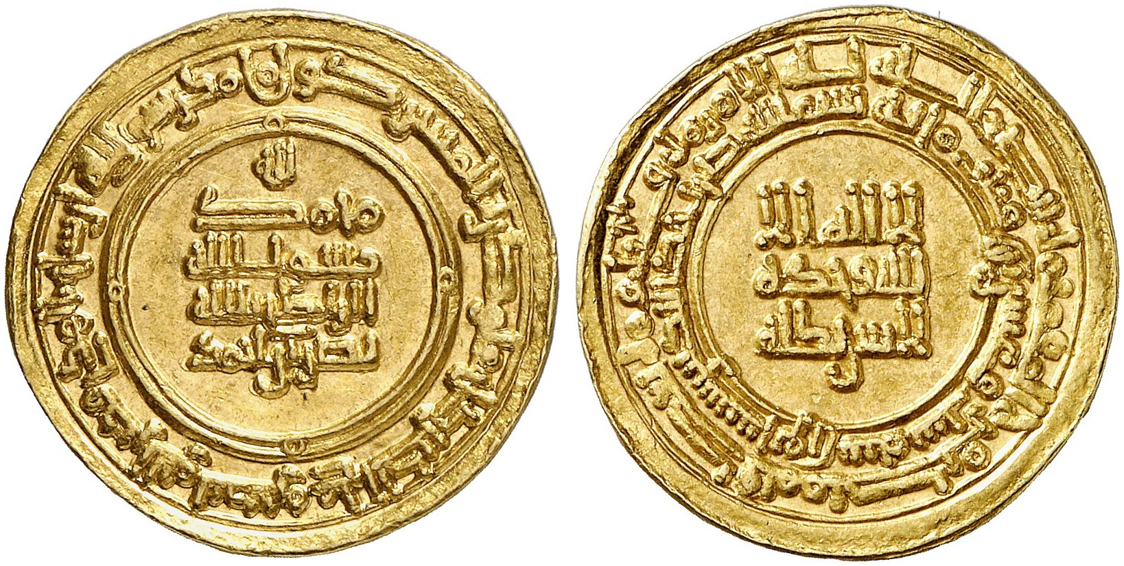 SAMANIDEN Al-Malik al-Said Nasr II ibn Ahmad, 914-943. AV-Dinar, 326 AH (= 937/938), Nishapur ...