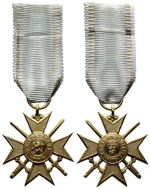 SAMMLUNG PETER GROCH: BULGARIEN 1878-1991 | 194726