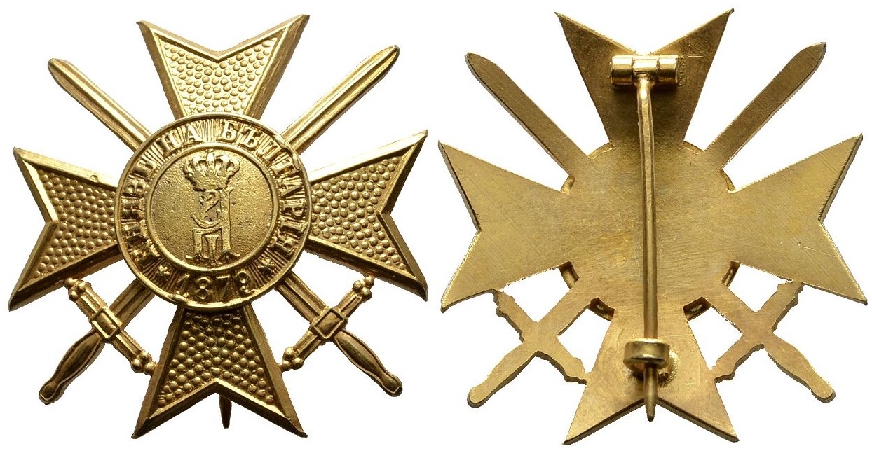 SAMMLUNG PETER GROCH: BULGARIEN 1878-1991 | 194728