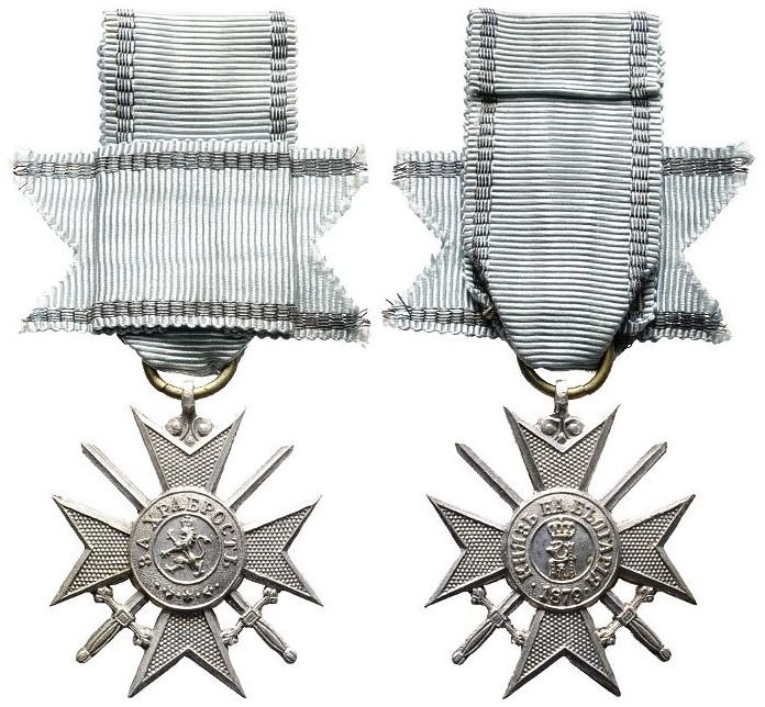 SAMMLUNG PETER GROCH: BULGARIEN 1878-1991 | 194729