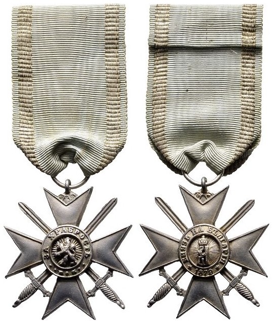 SAMMLUNG PETER GROCH: BULGARIEN 1878-1991 | 194730