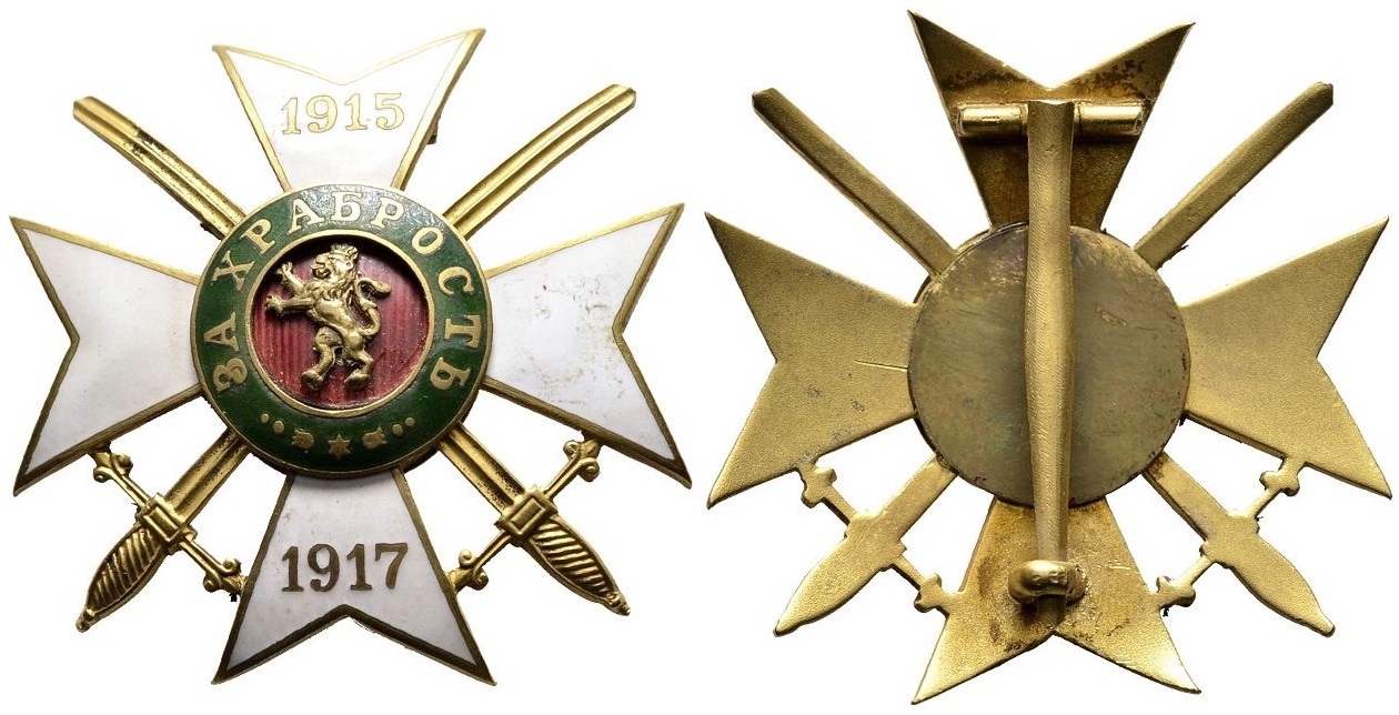 SAMMLUNG PETER GROCH: BULGARIEN 1878-1991 | 194737