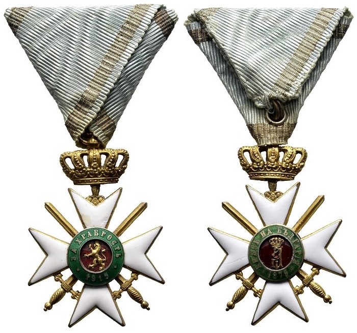 SAMMLUNG PETER GROCH: BULGARIEN 1878-1991 | 194739