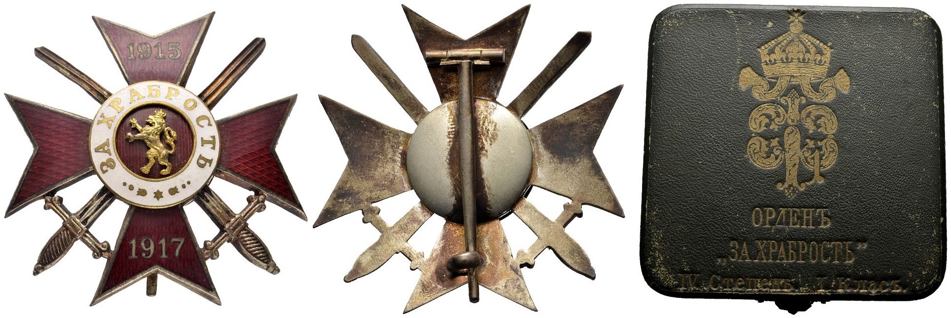 SAMMLUNG PETER GROCH: BULGARIEN 1878-1991 | 194746