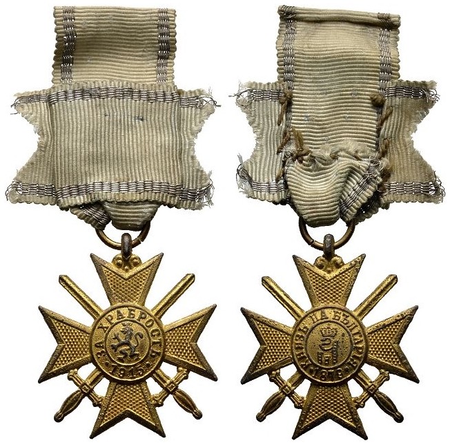 SAMMLUNG PETER GROCH: BULGARIEN 1878-1991 | 194752