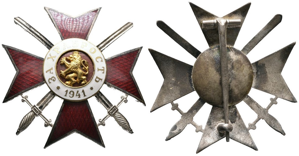 SAMMLUNG PETER GROCH: BULGARIEN 1878-1991 | 194783