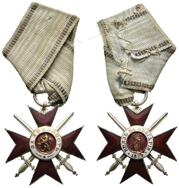 SAMMLUNG PETER GROCH: BULGARIEN 1878-1991 | 194786