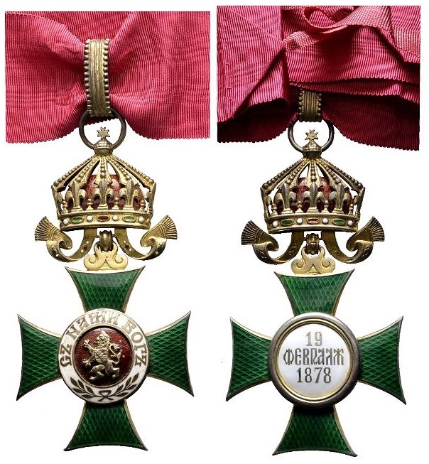 SAMMLUNG PETER GROCH: BULGARIEN 1878-1991 | 194816