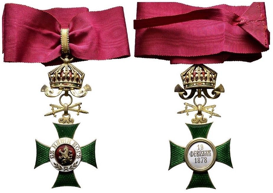 SAMMLUNG PETER GROCH: BULGARIEN 1878-1991 | 194820