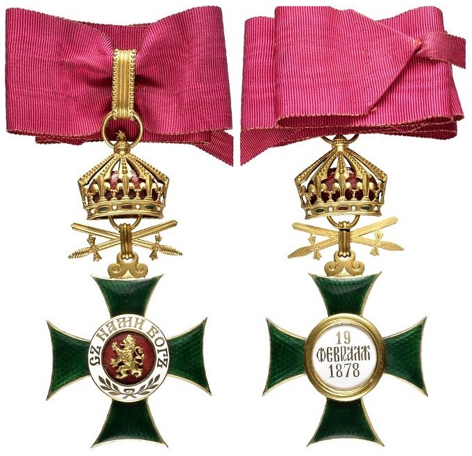 SAMMLUNG PETER GROCH: BULGARIEN 1878-1991 | 194821