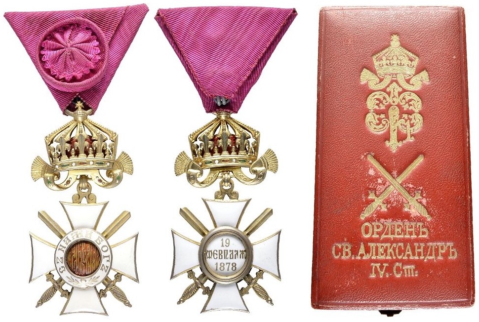 SAMMLUNG PETER GROCH: BULGARIEN 1878-1991 | 194826