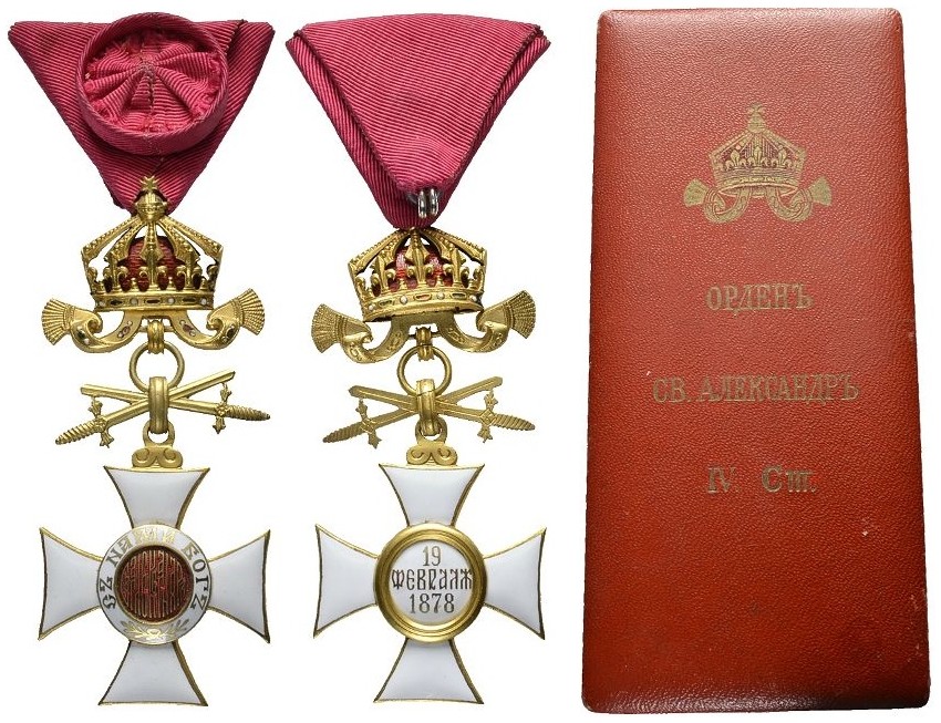 SAMMLUNG PETER GROCH: BULGARIEN 1878-1991 | 194834