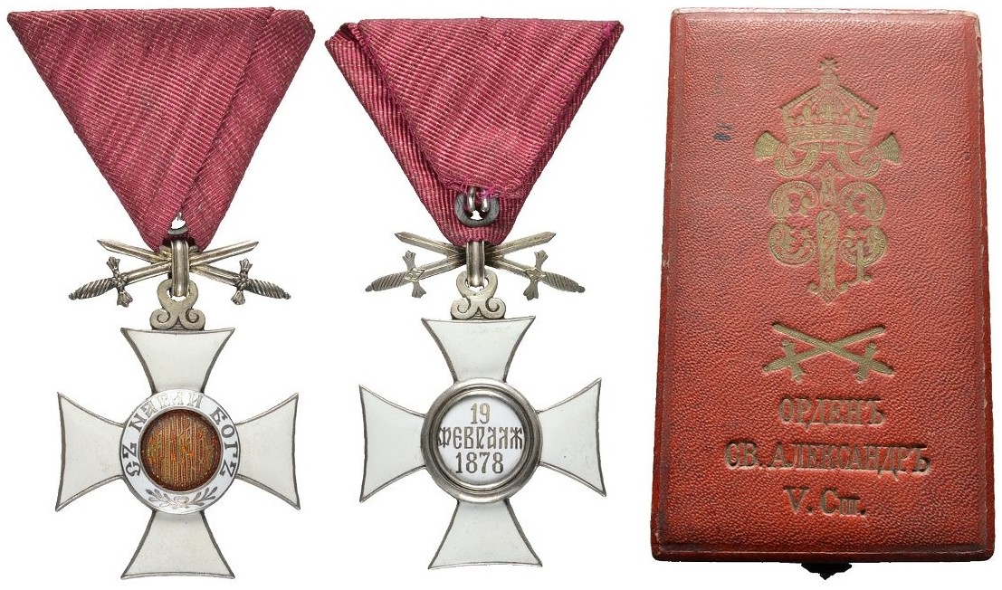 SAMMLUNG PETER GROCH: BULGARIEN 1878-1991 | 194849