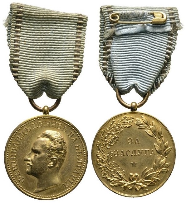 SAMMLUNG PETER GROCH: BULGARIEN 1878-1991 | 194883