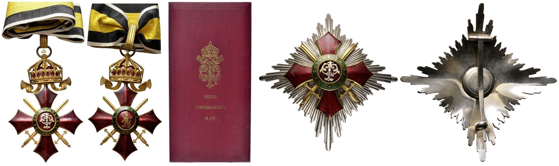 SAMMLUNG PETER GROCH: BULGARIEN 1878-1991 | 194974