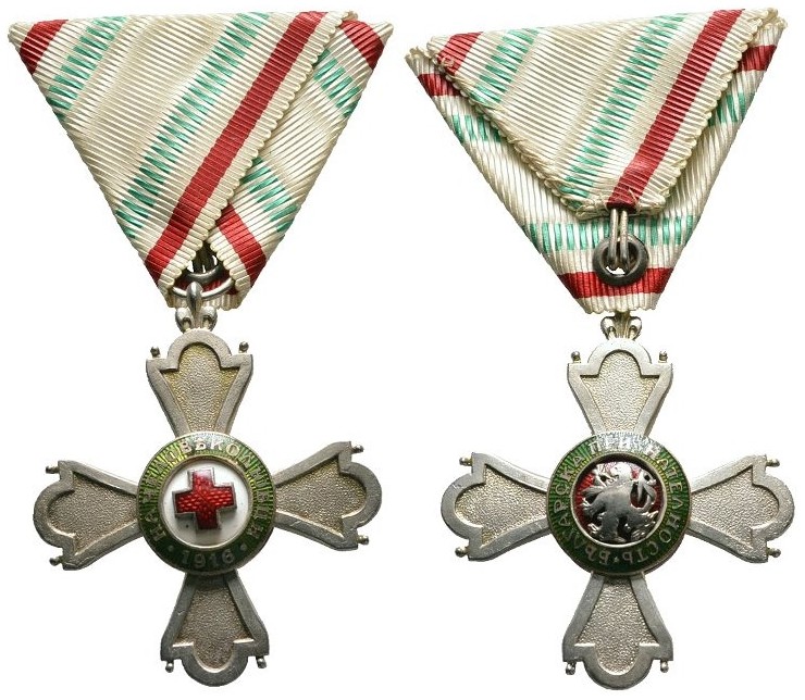 SAMMLUNG PETER GROCH: BULGARIEN 1878-1991 | 195043