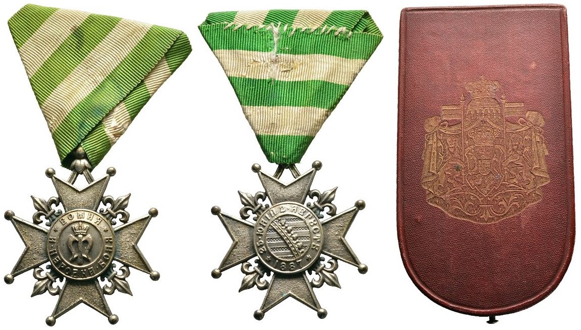 SAMMLUNG PETER GROCH: BULGARIEN 1878-1991 | 195055