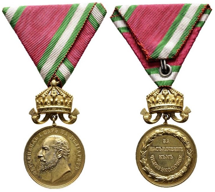 SAMMLUNG PETER GROCH: BULGARIEN 1878-1991 | 195087