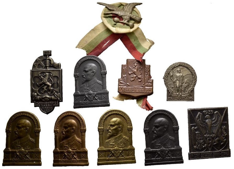 SAMMLUNG PETER GROCH: BULGARIEN 1878-1991 | 195200