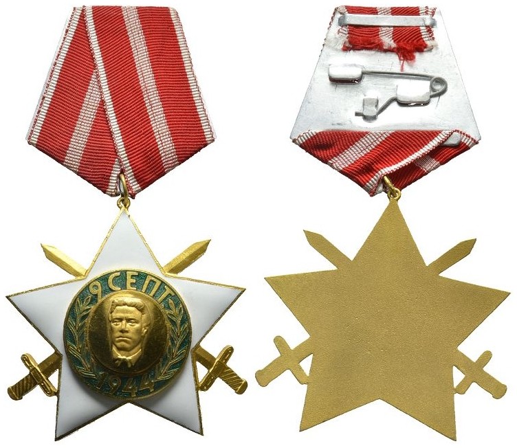 SAMMLUNG PETER GROCH: BULGARIEN 1878-1991 | 195239