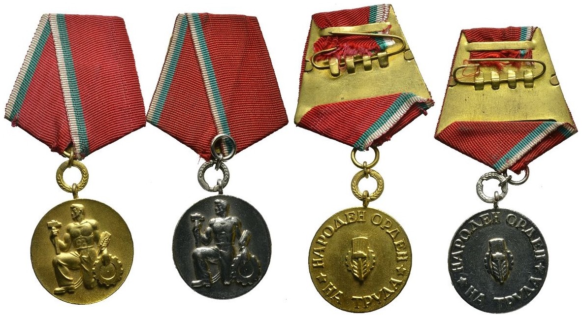 SAMMLUNG PETER GROCH: BULGARIEN 1878-1991 | 195252