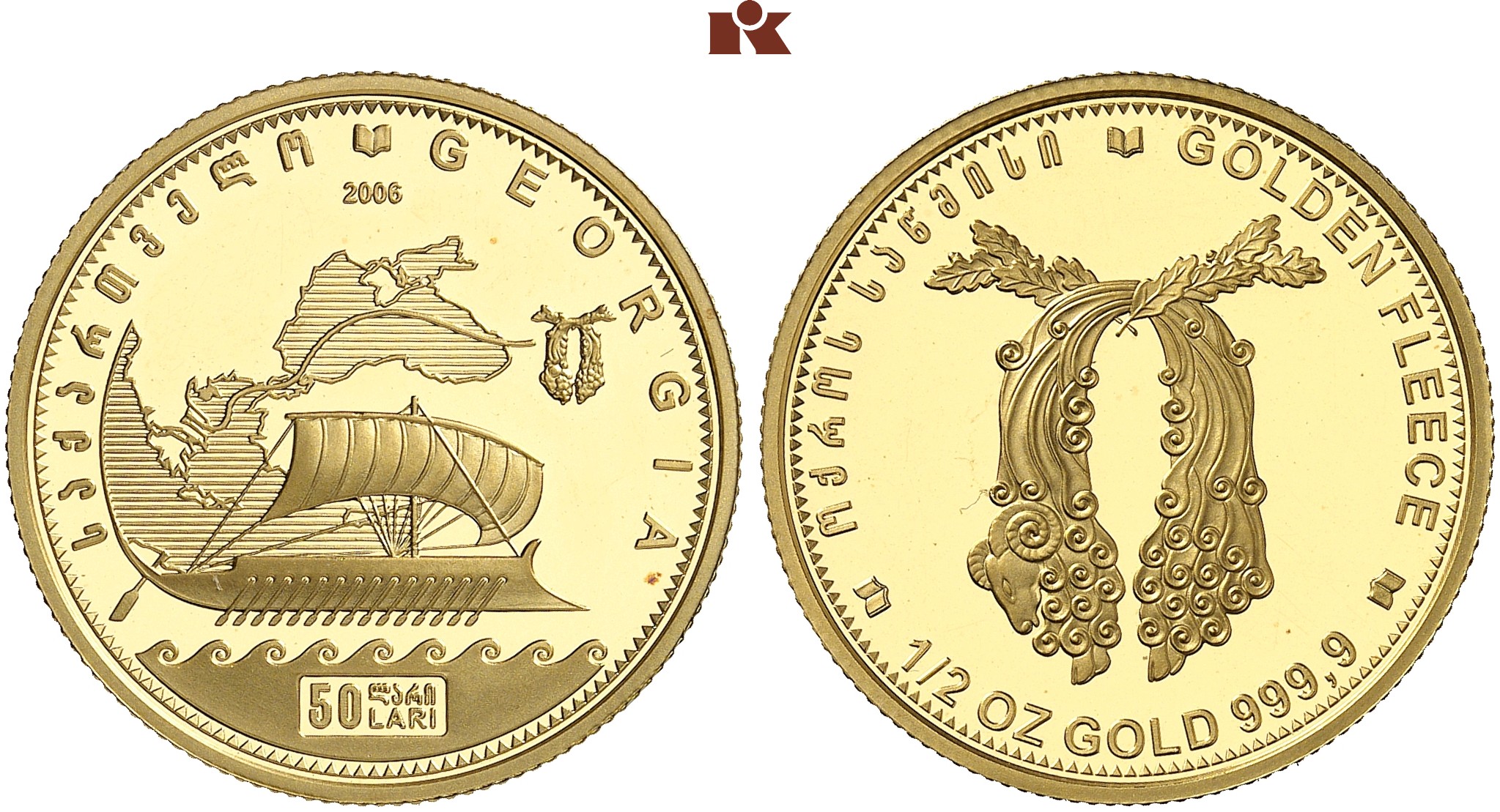 GEORGIEN REPUBLIK 50 Lari 2006. | 339137
