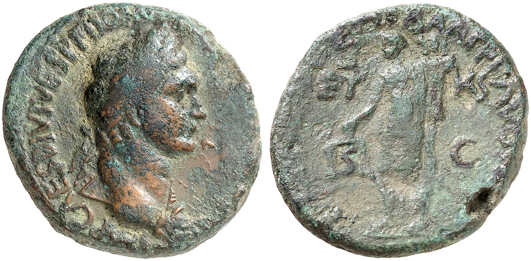 JUDAEA Herodian Dynasty Agrippa II, 50-100. Large bronze, year 26=85/6 ...