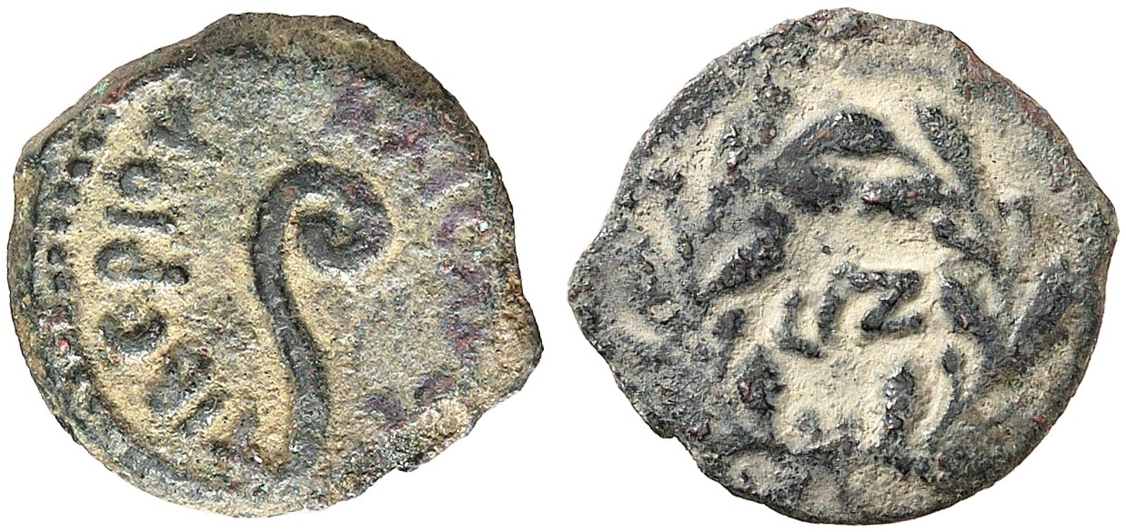 JUDAEA Roman praefecti Pontius Pilate, 26-36. Æ-Prutah, year 17 (=30 ...