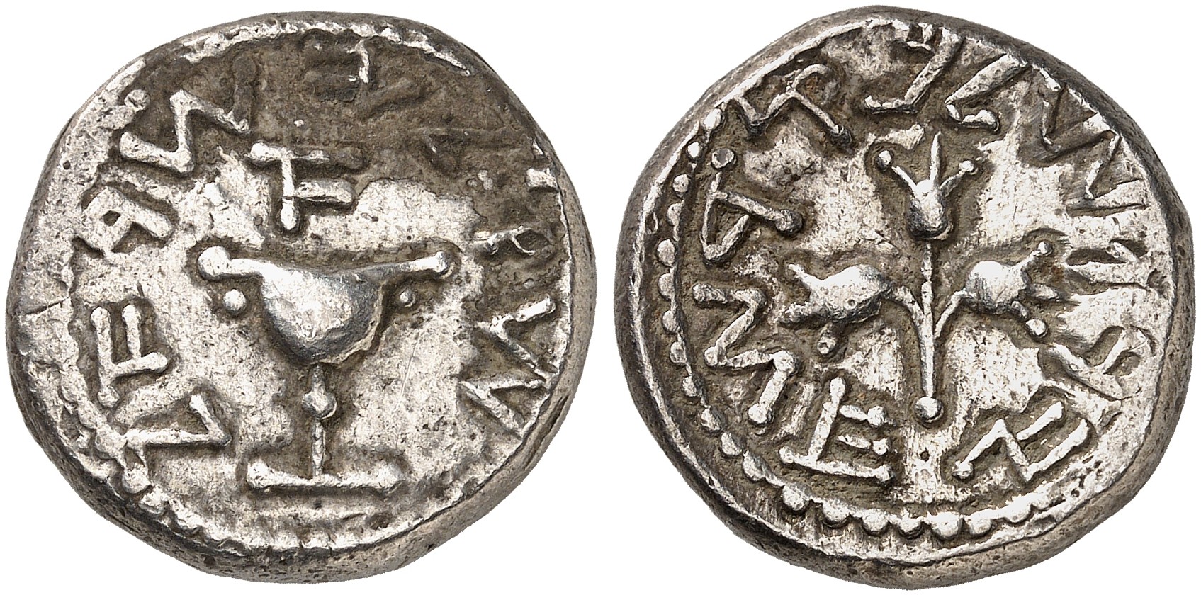 JUDAEA Great Revolt AR-Shekel, year 1 (=66/67), Jerusalem; | 474190