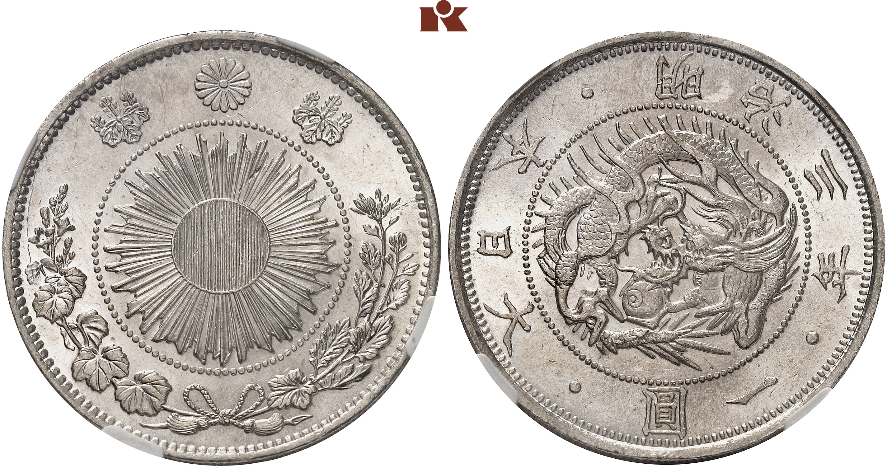 JAPAN Mutsuhito, 1867-1912. 1 Yen Jahr 3 Meiji Ära (1870), Osaka. | 380678