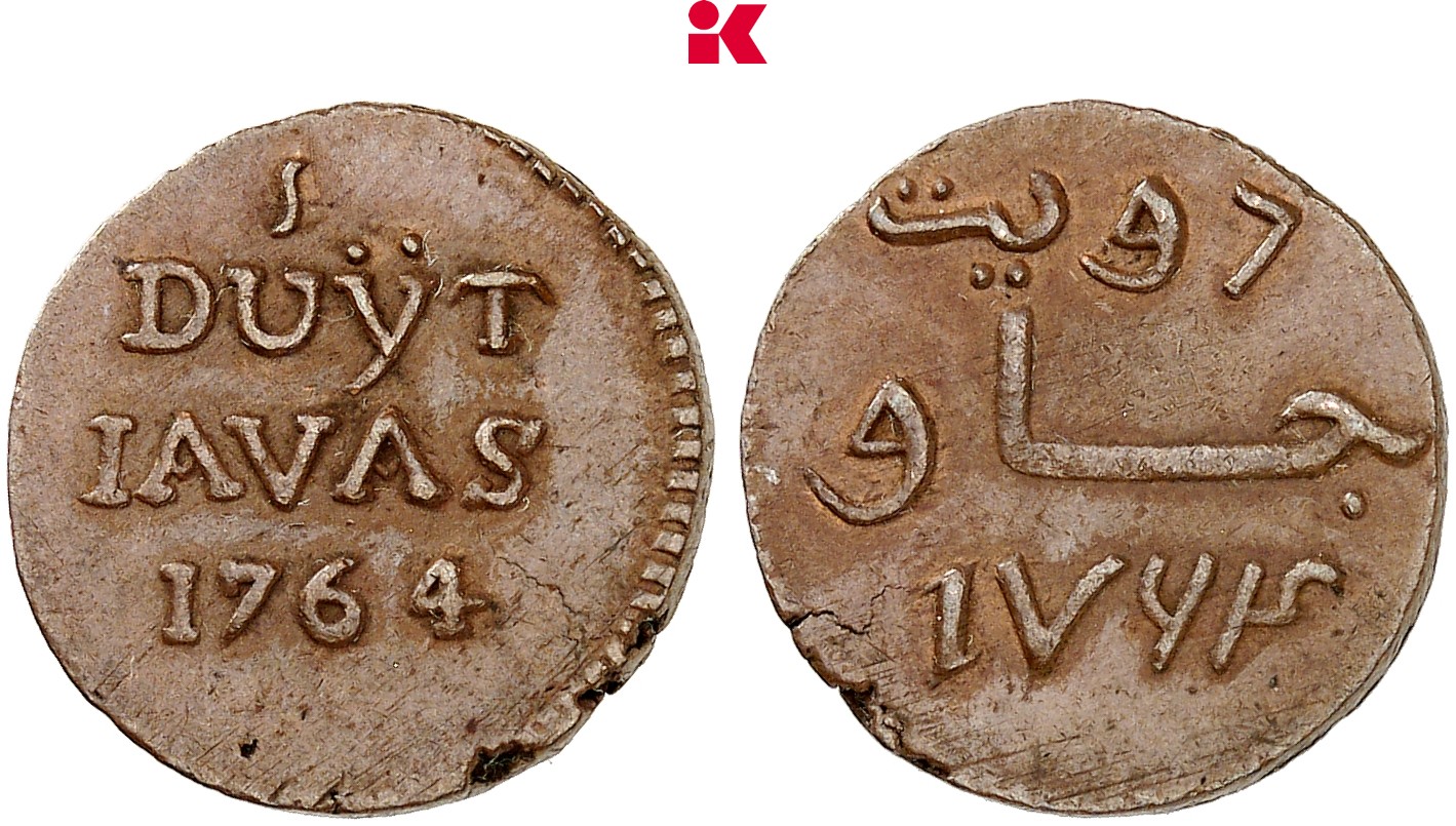 NIEDERLÄNDISCHE GEBIETE IN ÜBERSEE VEREINIGTE OSTINDISCHE KOMPANIE Java. Ku.-Duit 1764, Batavia ...