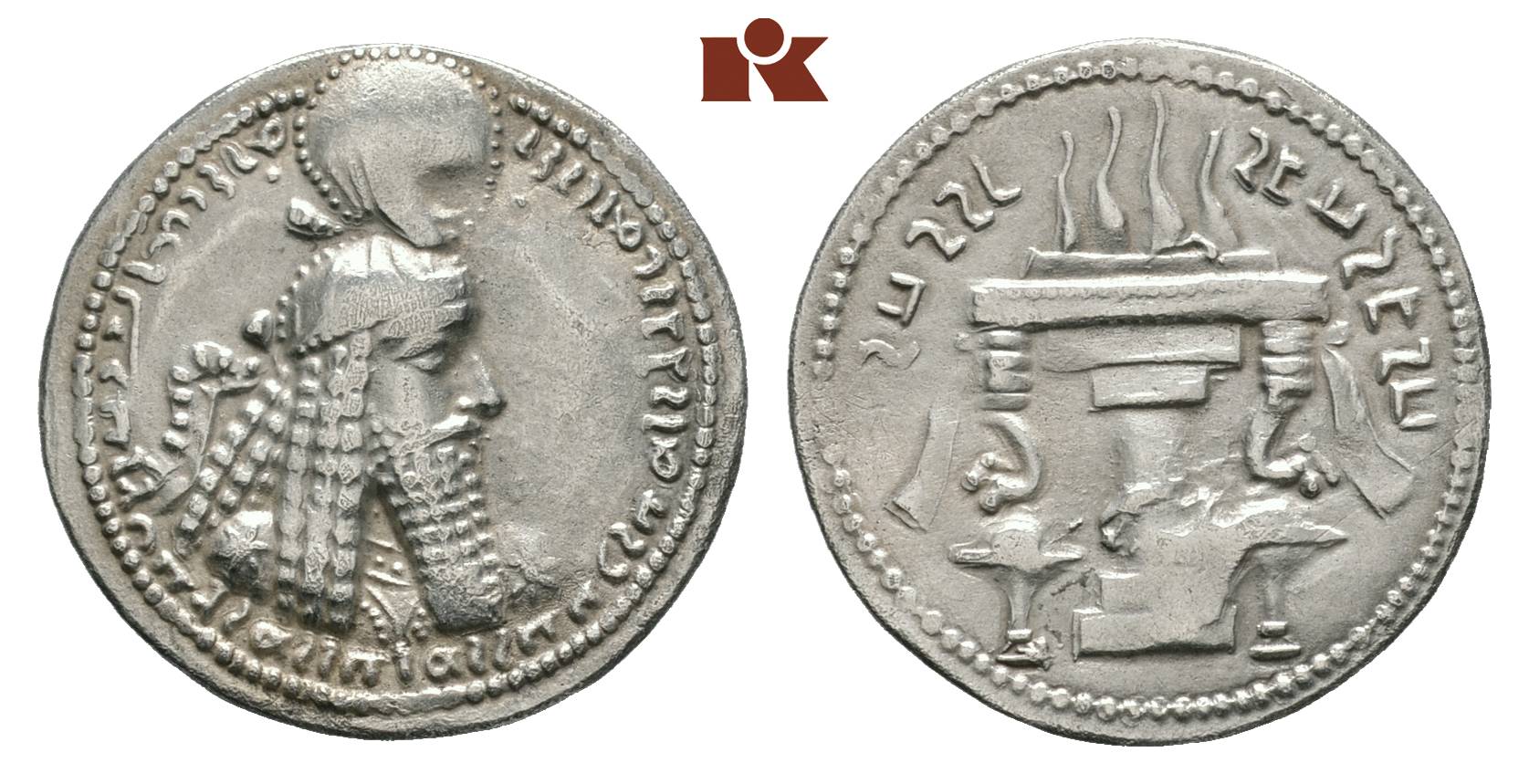SASANIDEN Ardashir I., 224-241. AR-Drachme, Münzstätte C (Ktesiphon ...
