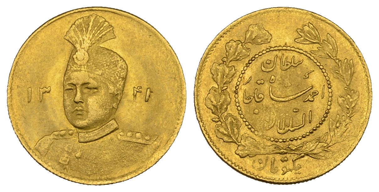 IRAN Ahmed, 1909-1925. 1 Toman 1922/1923 (=1341). | 303076