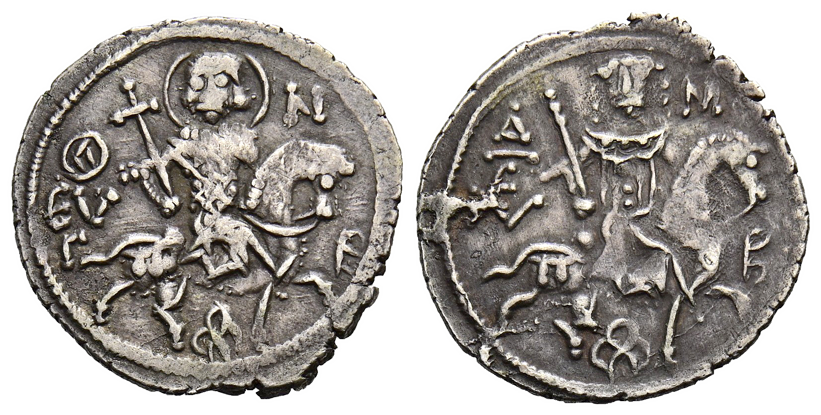 TRAPEZUNT Alexios II., 1297-1330. AR-Asper; | 411600