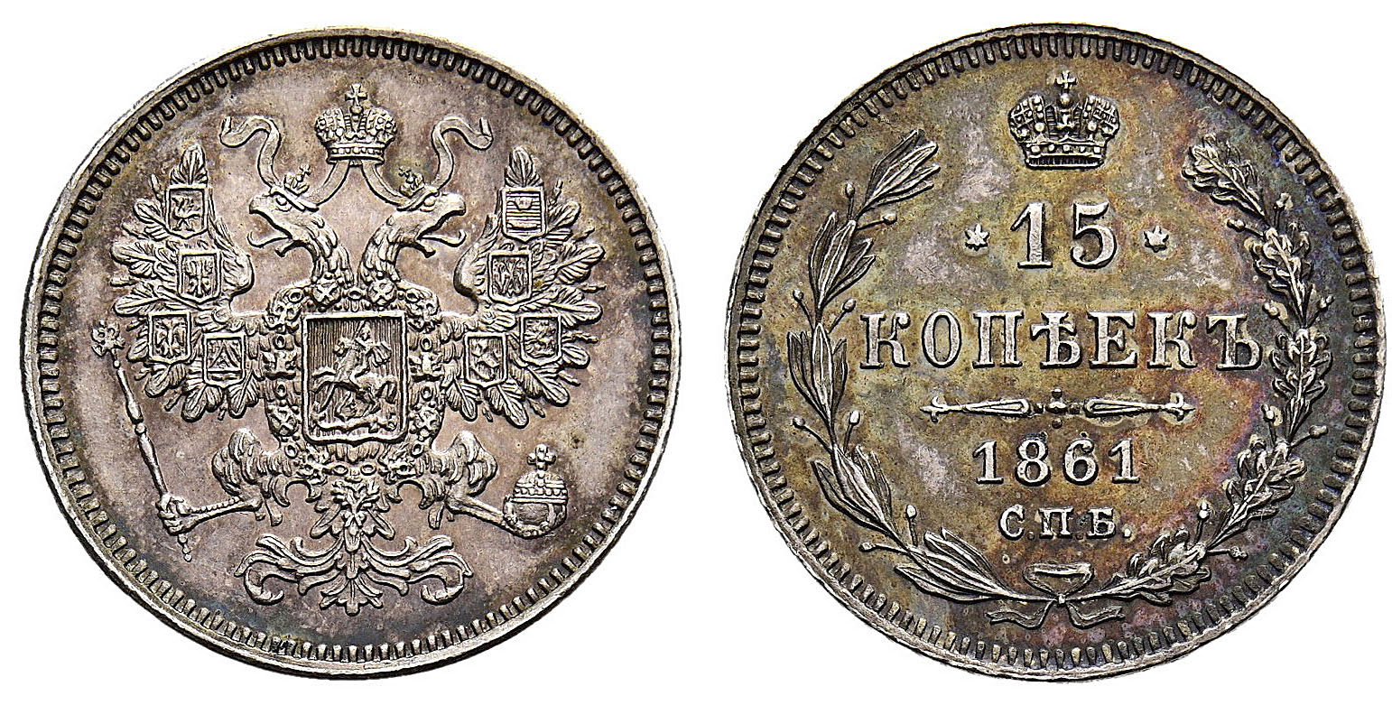 RUSSLAND KAISERREICH Alexander II., 1855-1881. 15 Kopeken 1861, Paris ...