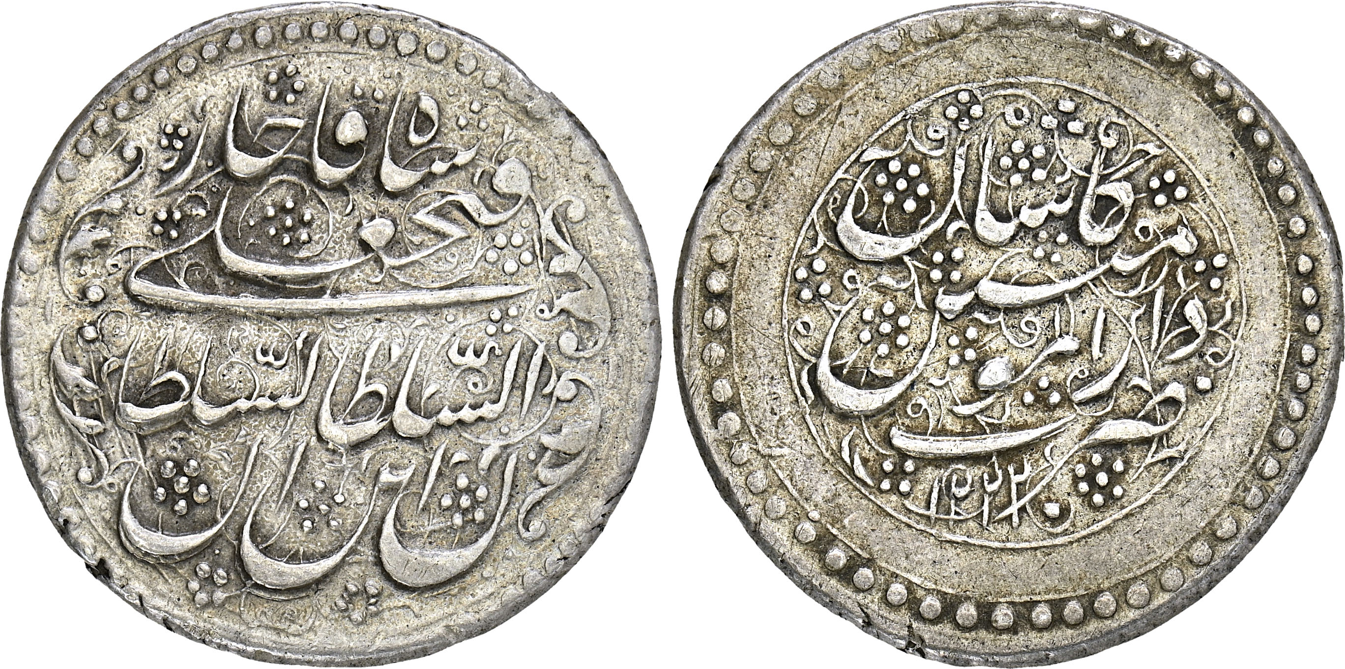 KADJAREN IN IRAN Fath-ali-Shah, 1797-1834. AR-Riyal, 1222 AH (= 1807/ ...