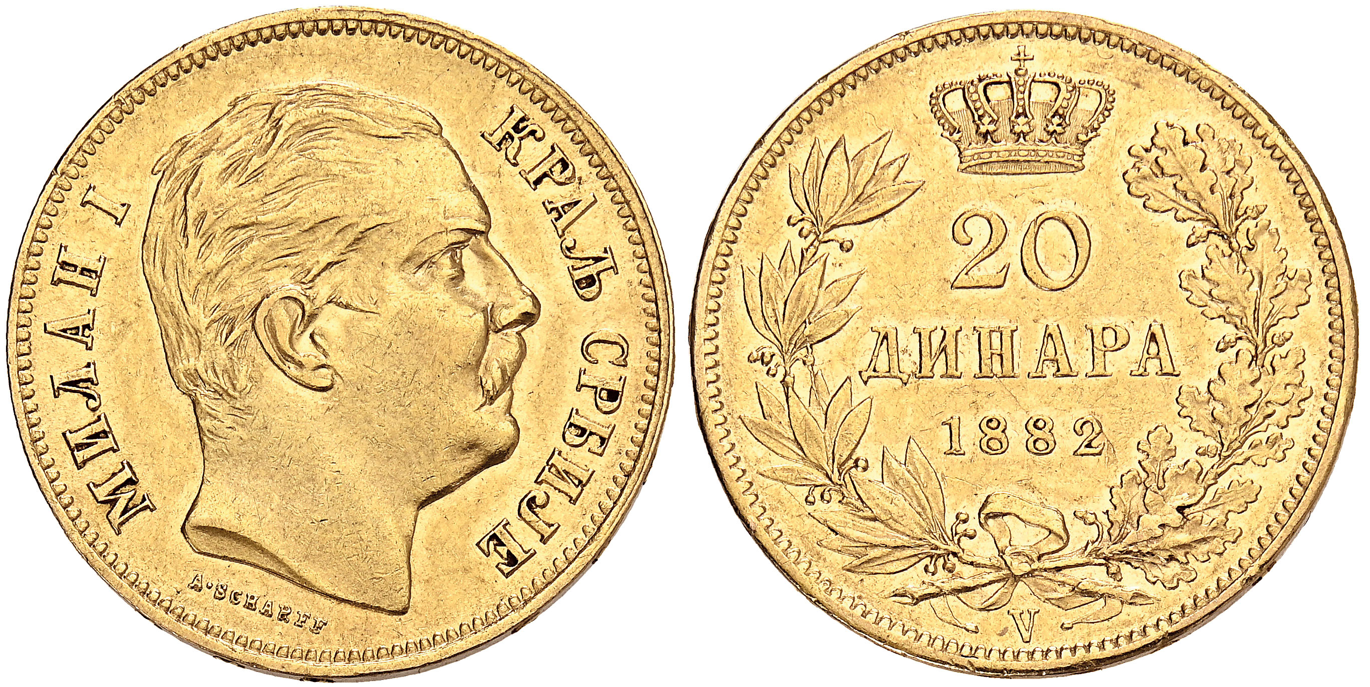 SERBIEN Milan IV. Obrenowitsch, 1868-1882-1889. 20 Dinara 1882 V, Wien ...
