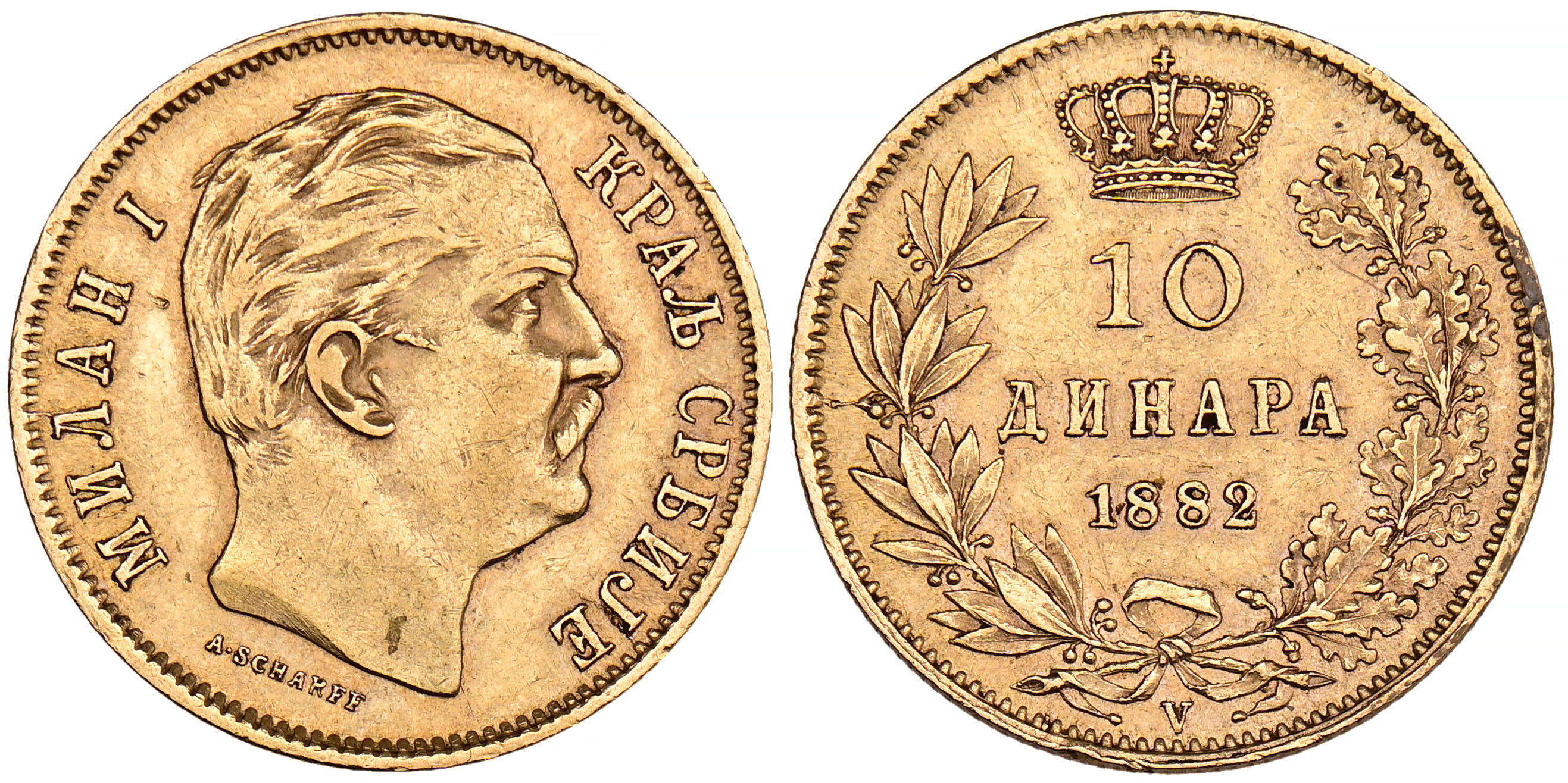 SERBIEN Milan IV. Obrenowitsch, 1868-1882-1889. 10 Dinara 1882 V, Wien ...