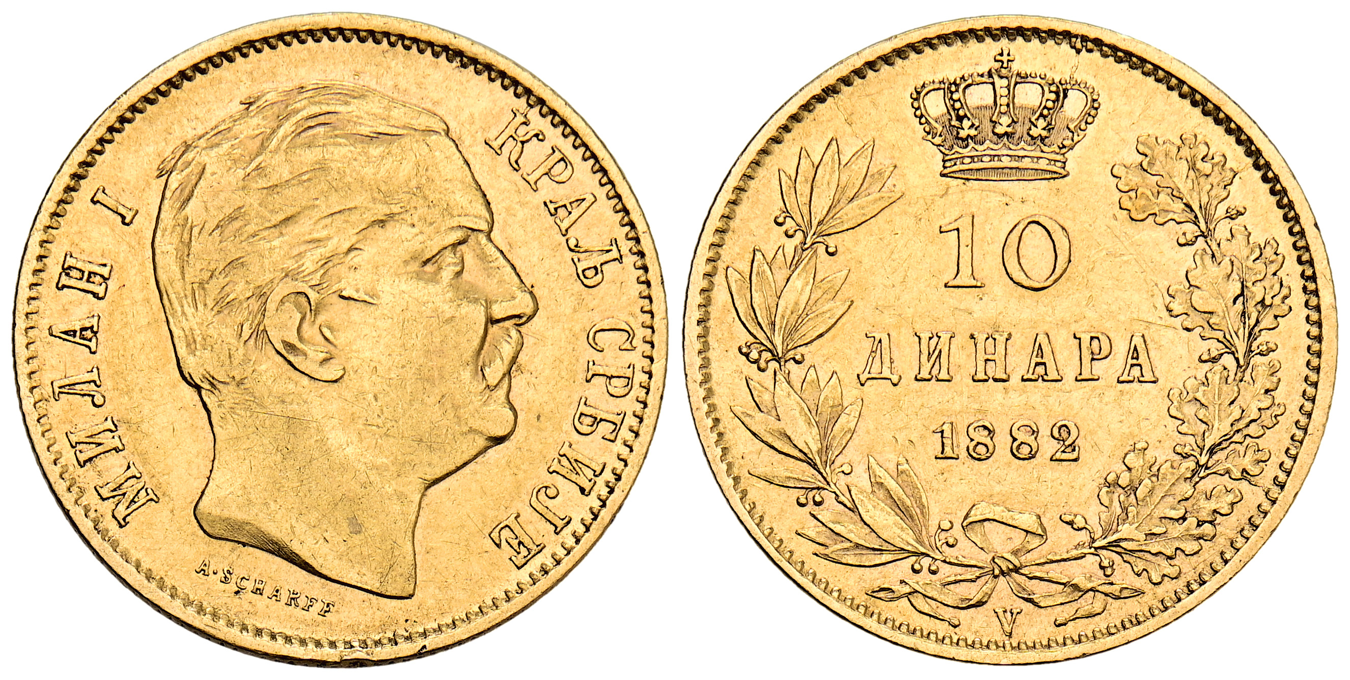SERBIEN Milan IV. Obrenowitsch, 1868-1882-1889. 10 Dinara 1882 V, Wien ...