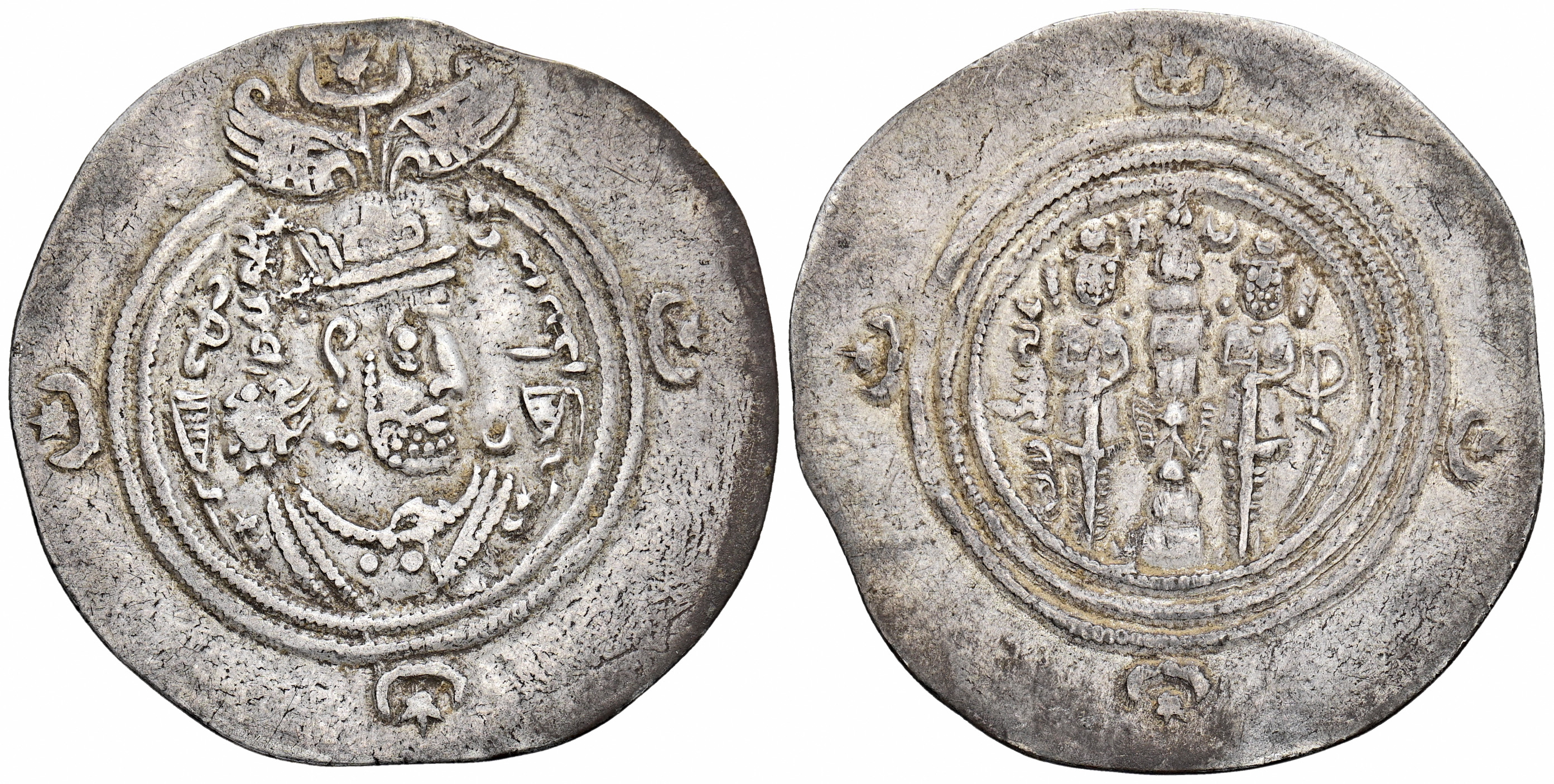 SASANIDEN Khusrau II., 591-628. AR-Drachme, Jahr 24 (= 614), Meshan ...