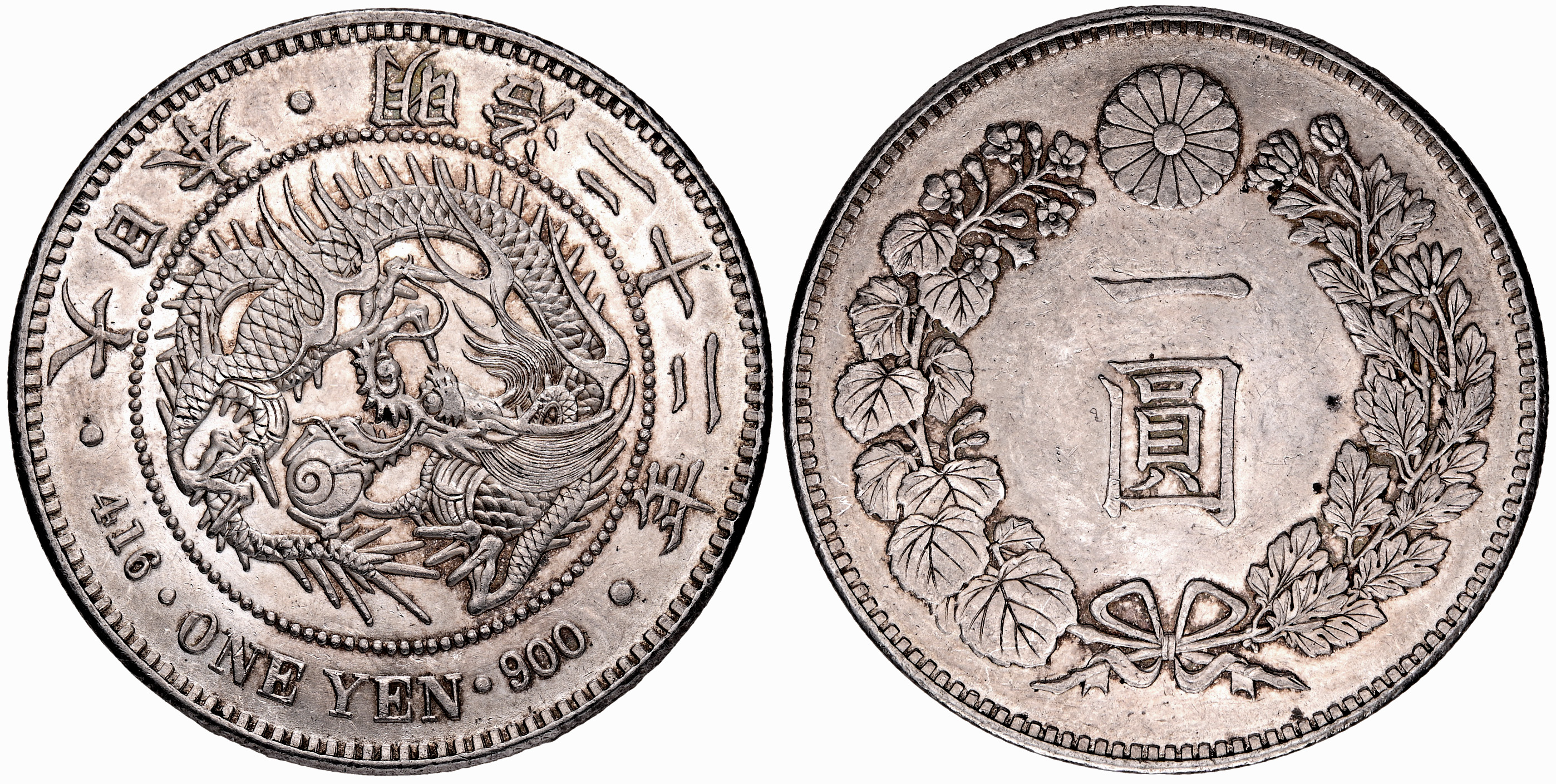 JAPAN Mutsuhito, 1867-1912. 1 Yen Jahr 22 Meiji Ära (1889), Osaka. | 985973